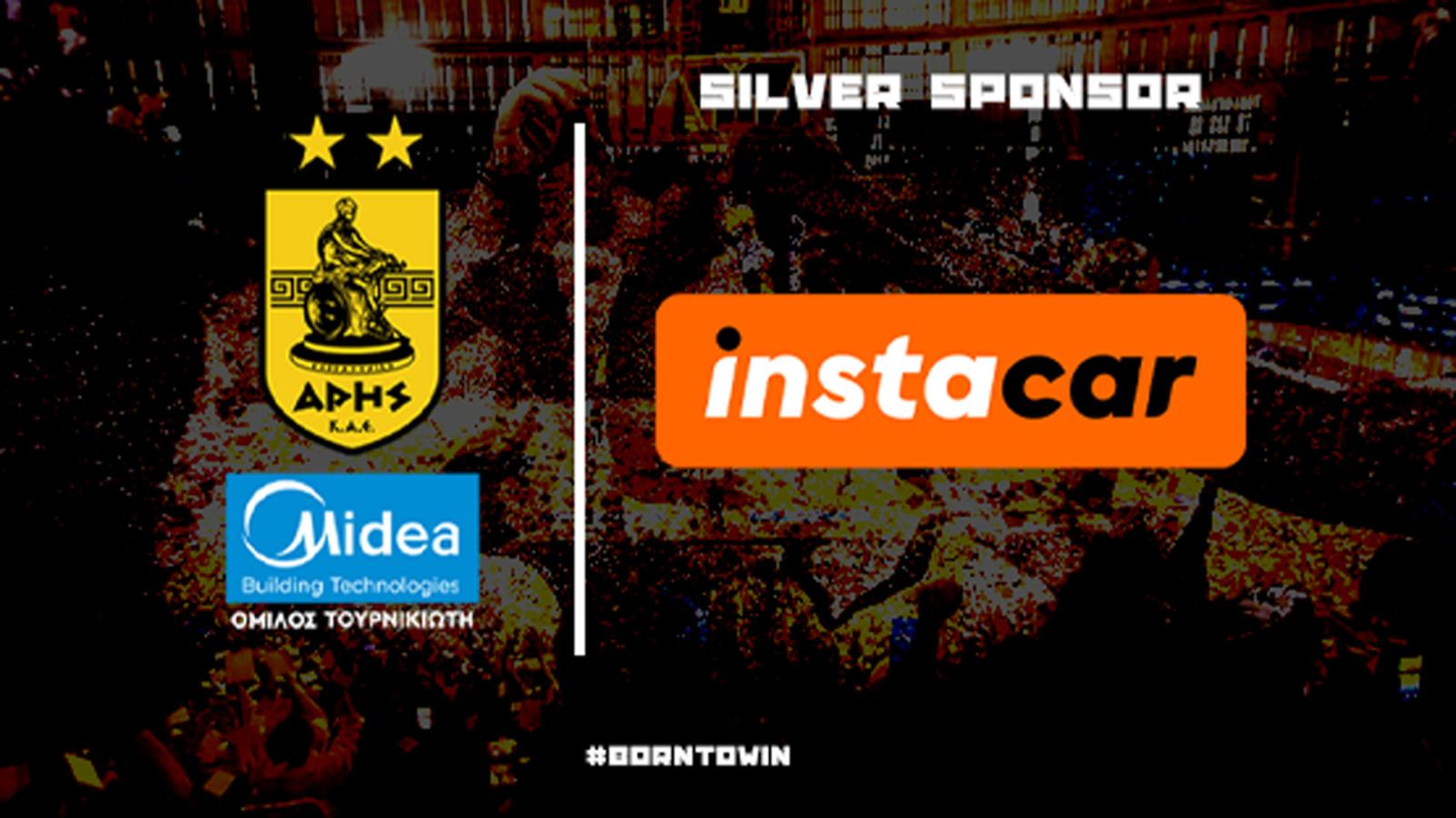 Το instacar χορηγός της ΚΑΕ ΑΡΗΣ Midea | carandmotor.gr